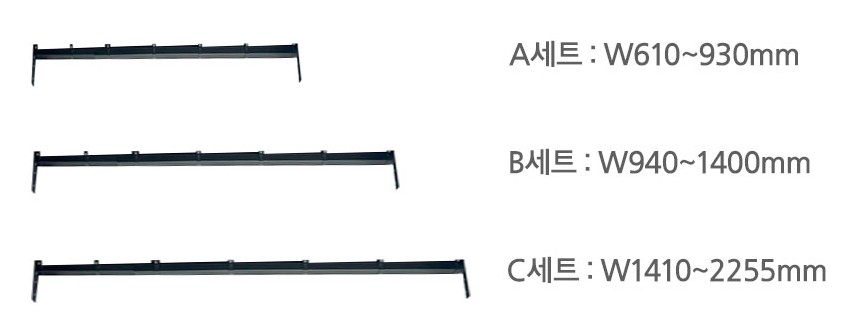 Deflection Reinforcement Hardware Set – KOSYS Modular Cabinet Corp.